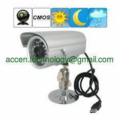 China Waterproof 1/4&quot; CMOS CCTV Surveillance TF DVR Camera Home Security Digital Video Recorder supplier