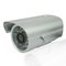 Waterproof 1/4&quot; CMOS CCTV Surveillance TF DVR Camera Home Security Digital Video Recorder supplier